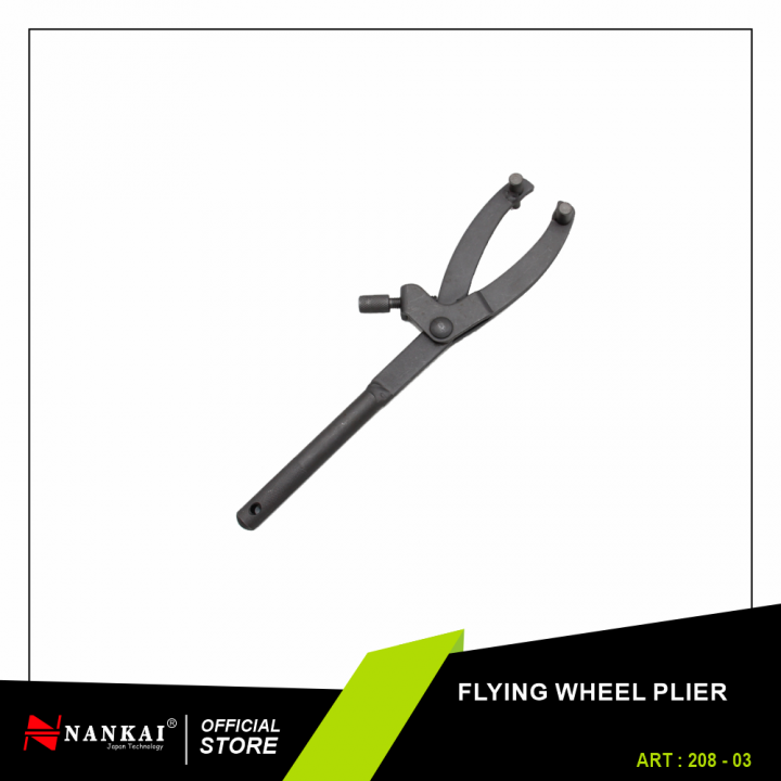 Nankai Tools - TREKER CVT