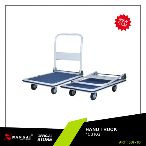 Nankai Tools - Troli