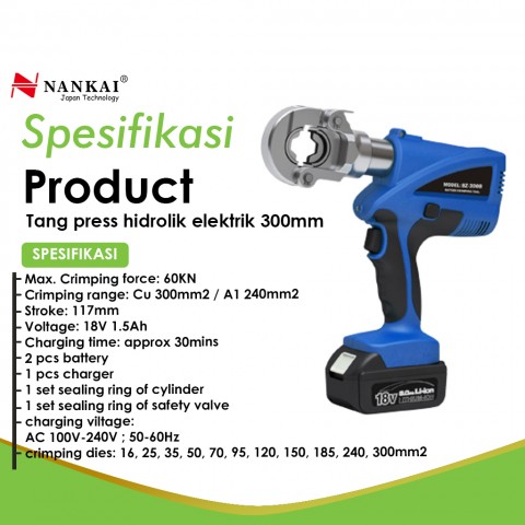 Nankai Tools - TANG PRESS HIDROLIK ELEKTRIK 300 MM