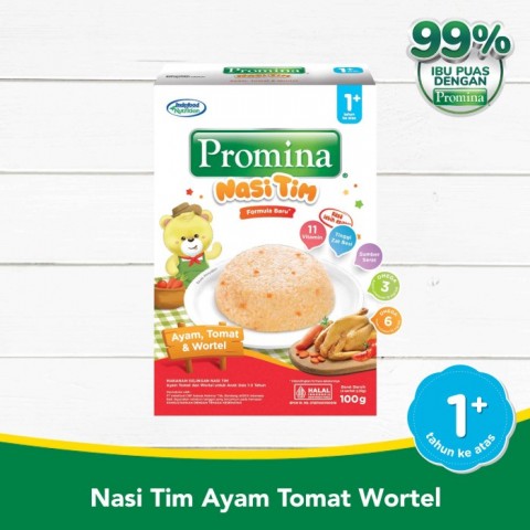 FANIA Baby and Kid's Shop - PROMINA NASI TIM AYAM TOMAT WORTEL 100GR